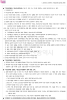 2025년도 부산광역시 부산 지방직 9급 공무원 선발인원 발표ㆍ공고 및 2024년도 비교 네이버 블로그
